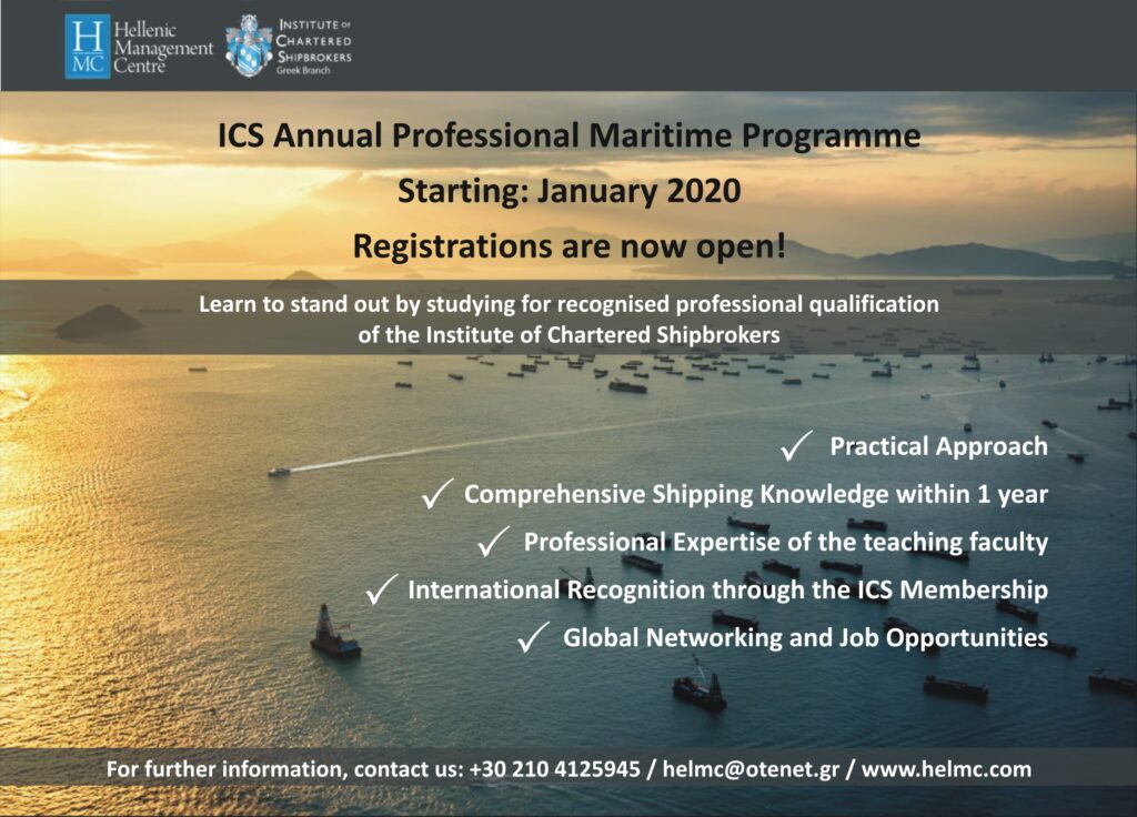 Register now at the ICS Professional Maritime Programme 2020! - Hellenic Management Center - ICS ...