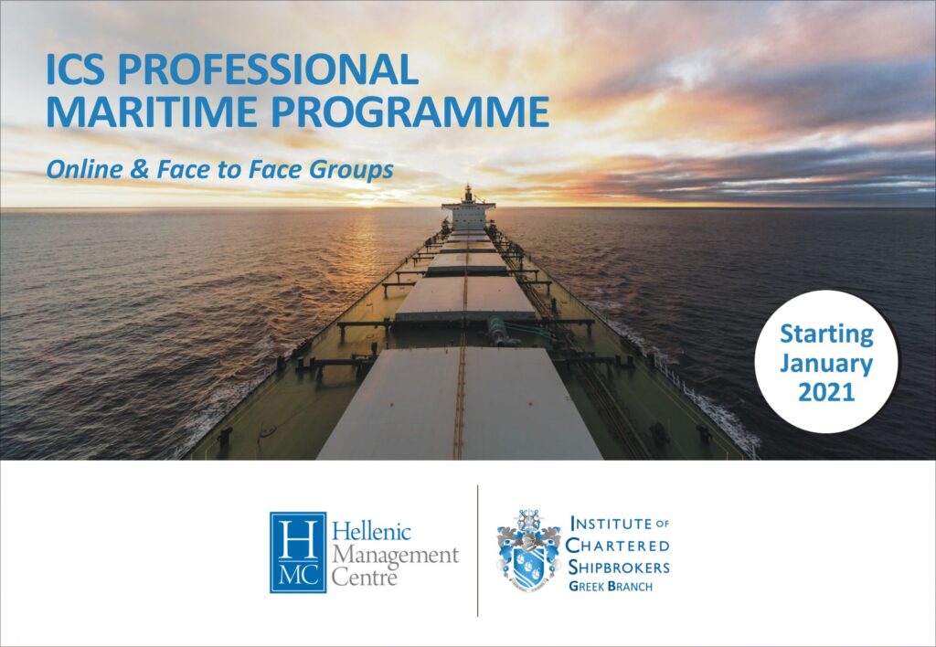 ICS PROFESSIONAL MARITIME PROGRAMME _JANUARY 2021 (ONLINE & FACE TO FACE CLASSES) - Hellenic ...